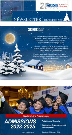 OSCE Academy in Bishkek